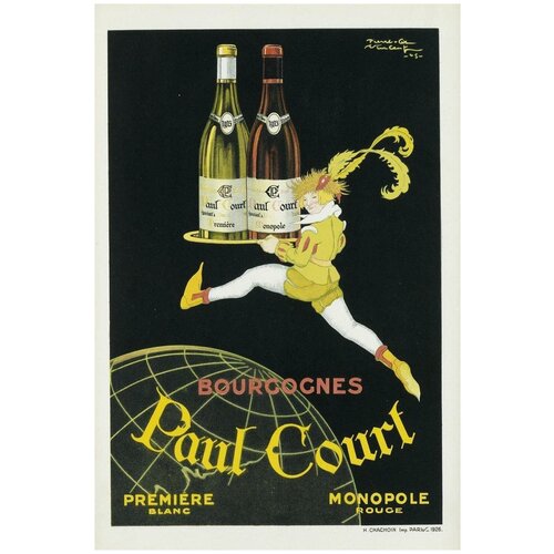 Постер / Плакат / Картина Афиша - Напиток Paul Kourt 40х50 см в подарочном тубусе