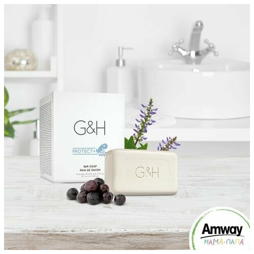 Amway GH PROTECT 6х150 г. Мыло туалетное твердое кусковое Амвэй.