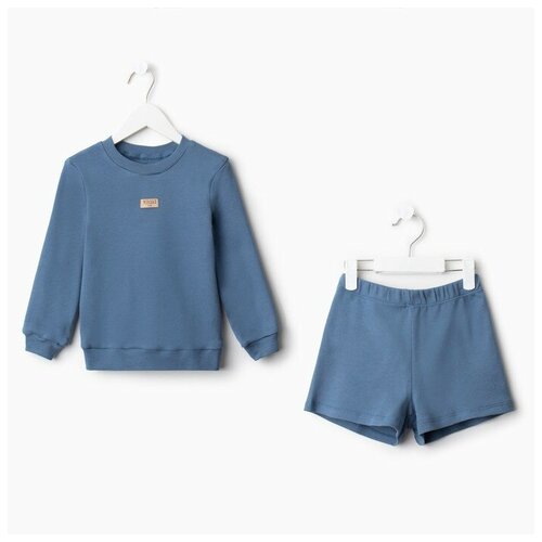 Комплект одежды Minaku, размер 104, синий