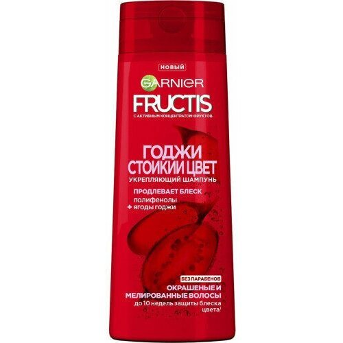 Garnier Fructis Шампунь для волос Стойкий цвет, 400 мл, 2 упаковки