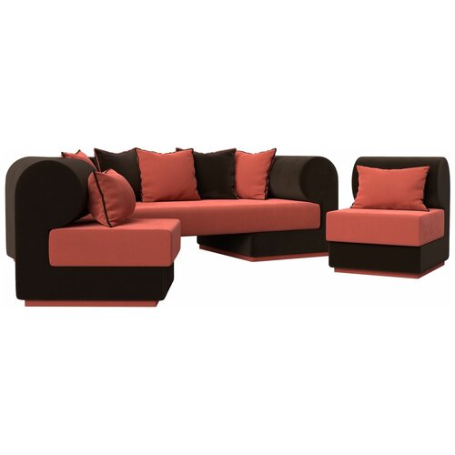 Набор Лига Диванов Кипр-3 (диван, 2 кресла) Микровельвет КоралловыйКоричневый