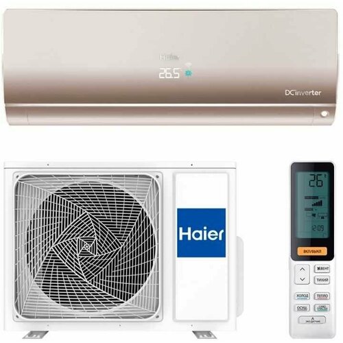 Haier Flexis Super Match AS35S2SF2FA-G Haier AS35S2SF2FA-G / 1U35S2SM3FA