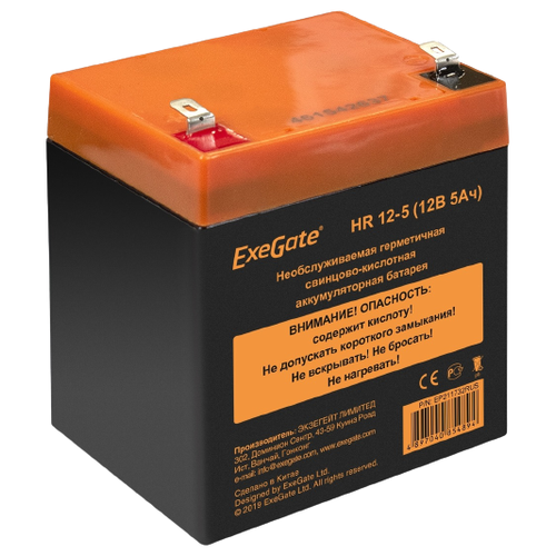 Аккумуляторная батарея ExeGate EP211732RUS 12В 5000 А·ч