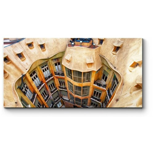 Модульная картина Барселонский дом-колодец 200x100