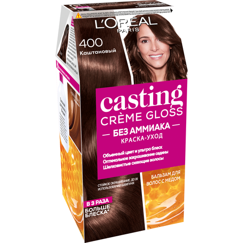 L'Oreal Paris Стойкая краска-уход для волос "Casting Creme Gloss" без аммиака, оттенок 400, Каштан