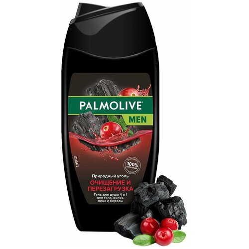 Palmolive / Гель для душа Palmolive Men Очищение и Перезагрузка 4 в 1 для тела волос лица и бороды мужской 250мл 1 шт