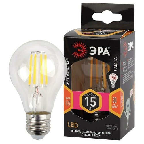 Лампа светодиодная филаментная F-LED A60-15W-827-E27 A60 15Вт груша E27 тепл. бел. | код. Б0046981 | Эра (10шт. в упак.)