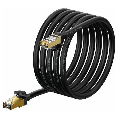 Сетевой кабель Baseus High Speed Seven типов RJ45 10Gigabit (круглый кабель) 10м Черный
