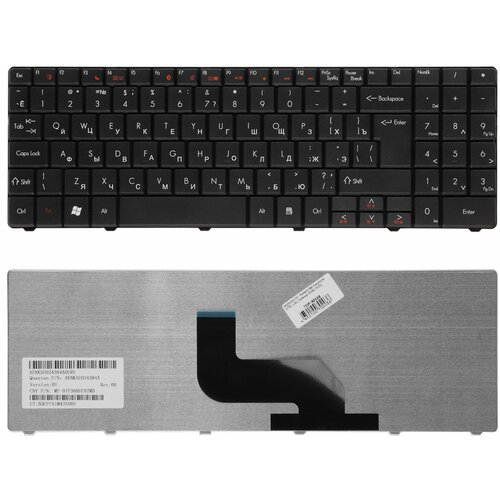 Клавиатура для ноутбука Packard Bell EasyNote ST86 черная