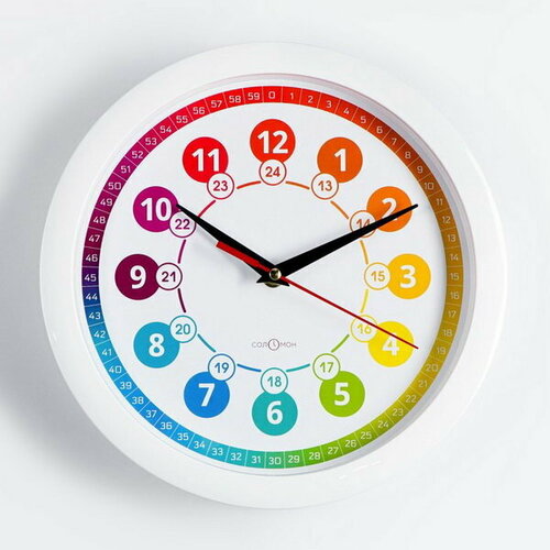 Часы настенные, серия: Детские, "Цветные цифры", плавный ход, d-28 см