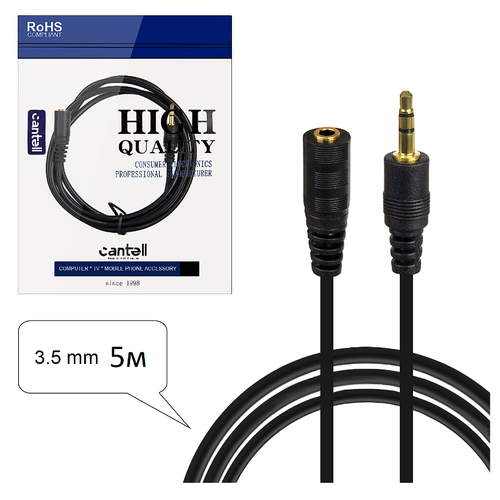 Кабель AUX Jack3.5mm папа\мама Extension cable 5M