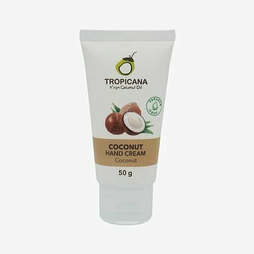Organic Coconut Hand Cream COCONUT, Tropicana (Органический крем для рук кокос, Тропикана), 50 г.