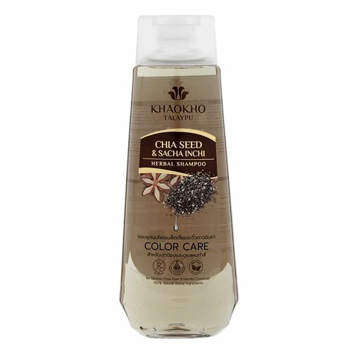 CHIA SEED & SACHA INCHI Herbal Shampoo COLOR CARE, Khaokho (семена ЧИА И инка инчи, Травяной бессульфатный шампунь для окрашенных волос, Кхаокхо), 330 мл.