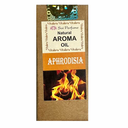 Natural Aroma Oil APHRODISIA, Shri Chakra (Натуральное ароматическое масло афродезия, Шри Чакра), 10 мл.