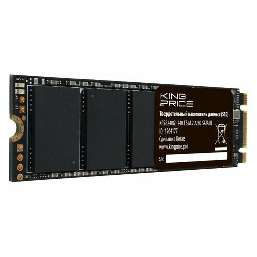 SSD накопитель KINGPRICE KPSS240G1 240ГБ, M.2 2280, SATA III, M.2, rtl