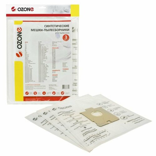 Мешки-пылесборники SE-40 Ozone синтетические для пылесоса, 3 шт (комплект из 7 шт)