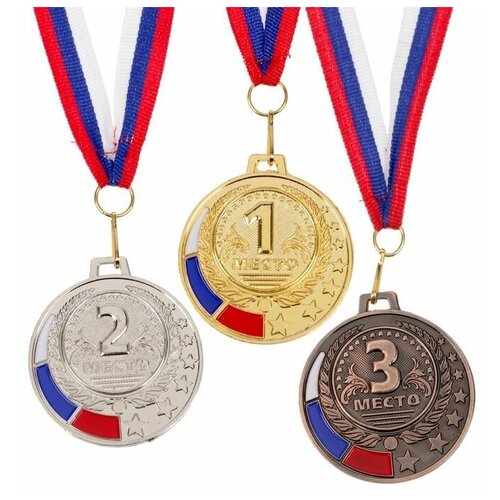 Медаль призовая, 3 место, бронза, триколор, d-5 см
