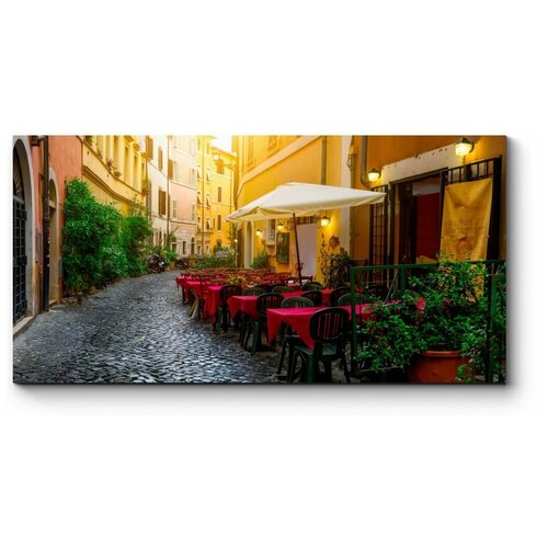 Модульная картина Уютное уличное кафе, Рим 190x95
