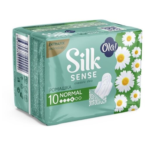 Прокладки Ola! Silk Sense Classic Wings Singles Normal ромашка, 10 шт.