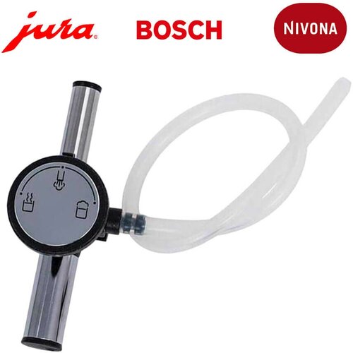 Автоматический капучинатор Profi для Bosch, Jura, Nivona, 00643052