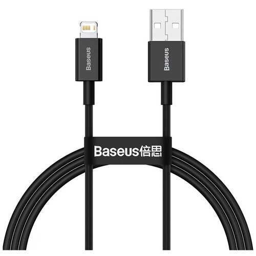 Кабель BASEUS Superior Series Fast Charging, USB - Lightning, 2.4А, 2 м, черный. Для iPhone и iPad.