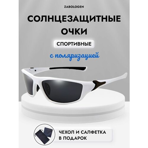Солнцезащитные очки Zabologen, черный, белый