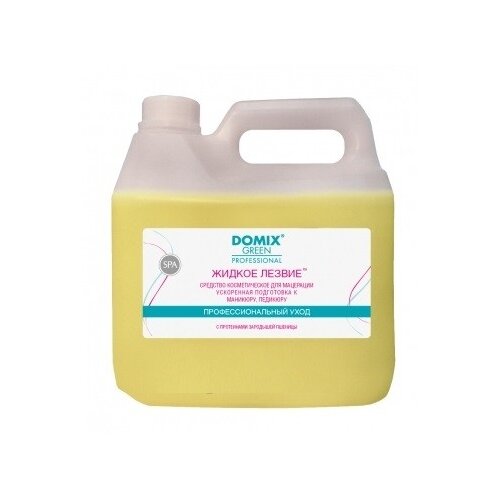 Средство для подготовки к маникюру Domix Green Professional "Жидкое лезвие для ванночек", 3 литра