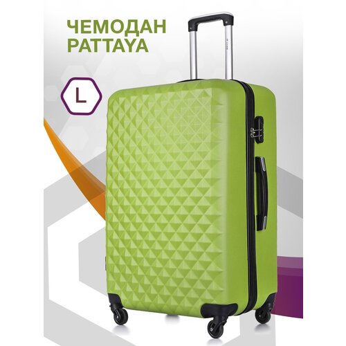 Чемодан-самокат L'case Phatthaya Lcase-Phatthaya-M-L-gray-10-012, 115 л, размер L, зеленый