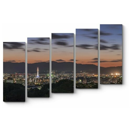 Модульная картина Неповторимая панорама ночного Киото 120x84