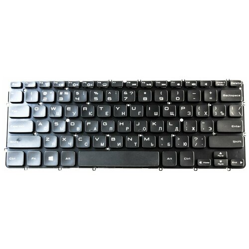 Клавиатура для ноутбука Dell XPS 12, 13 с подсветкой P/n: MP-11C73SUJ698W, PK130S71B05