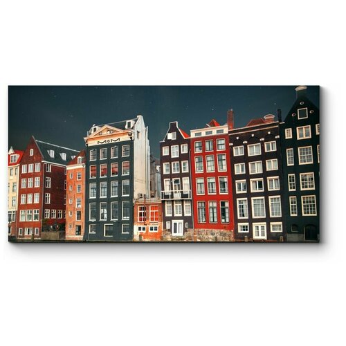 Модульная картина Амстердам в свете звезд 140x70