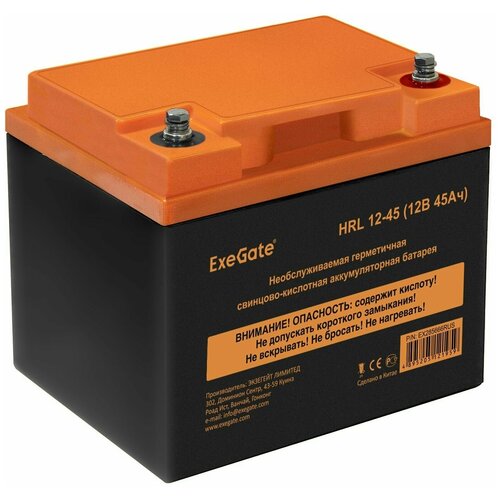 Аккумуляторная батарея ExeGate HRL 12-45 (12V 45Ah, под болт М6) EX285666RUS