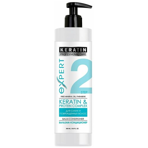 Бальзам-кондиционер для волос Expert Keratin and Protein complex 500мл