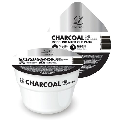 Lindsay альгинатная маска Charcoal Disposable Modeling Mask, 28 г, 28 мл