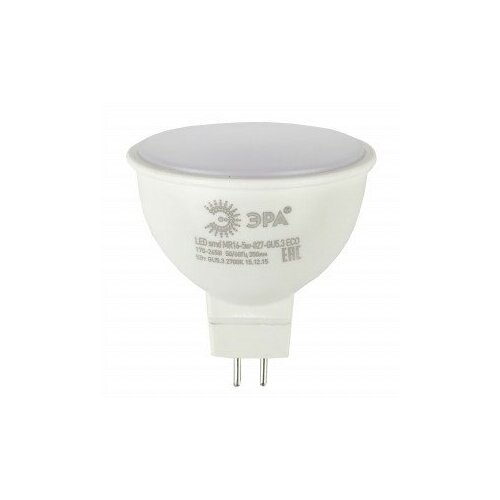 Светодиодная LED лампа ЭРА ECO MR16 GU5.3 220V 9W(720lm) 4000K 4K MR16-9W-840-GU5.3 R 65х50 2061 (упаковка 14 штук)