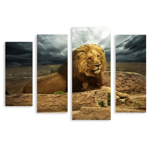 Модульная картина на холсте "Король лев" 90x66 см