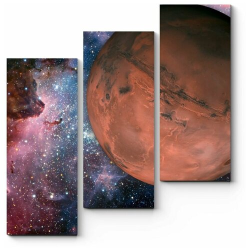 Модульная картина Марс и Вселенная 120x128