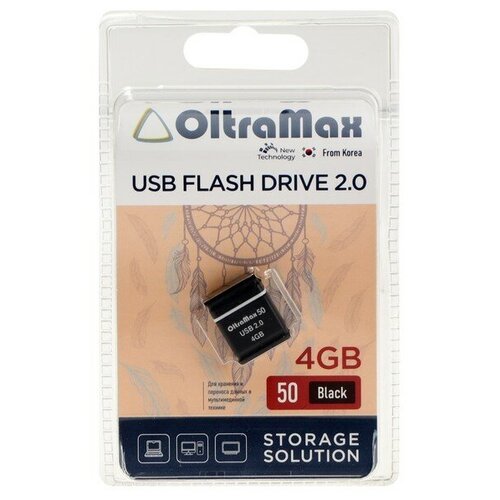 Флешка OltraMax 50, 4 Гб, USB2.0, чт до 15 Мб/с, зап до 8 Мб/с, чёрная