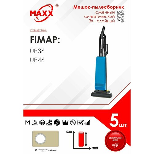 Мешки сменные 5 шт. для пылесоса FIMAP UP36-46