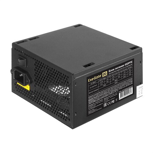 Блок питания 450W ExeGate 450PPE (ATX, APFC, PC, КПД 80% (80 PLUS), 12cm fan, 24pin, 2x(4+4)pin, 2xPCI-E, 5xSATA, 3xIDE, black, кабель 220V в комплекте) EX260640RUS-PC