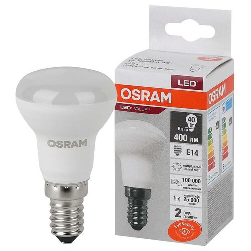 Лампа светодиодная LED 5 Вт E14 4000К 400Лм гриб 220 В (замена 40Вт) | код 4058075582576 | LEDVANCE (7шт. в упак.)