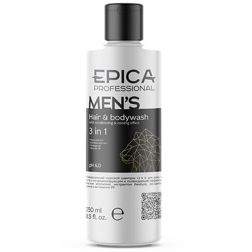 EPICA Professional Шампунь мужской универсальный Men's 3 in 1 для волос и тела, 250 мл