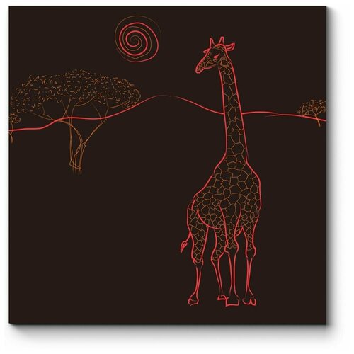Модульная картина Силуэт жирафа 20x20