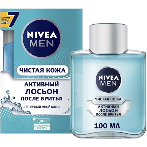 Лосьон после бритья NIVEA MEN "Чистая Кожа" для проблемной кожи с цинком и салициловой кислотой, 100 мл., 