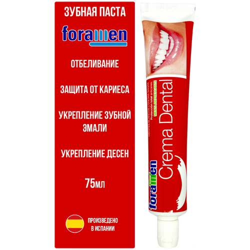 Зубная паста Foramen Crema dental 75ml
