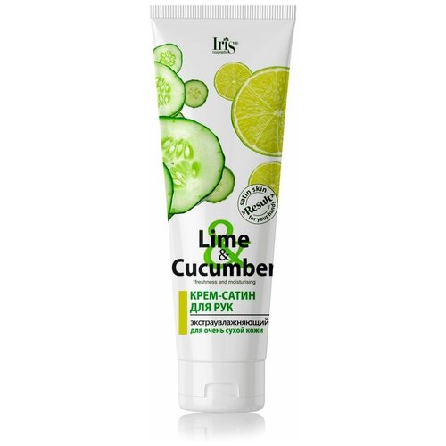 Lime&Cucumber Крем-Сатин для рук, 100мл