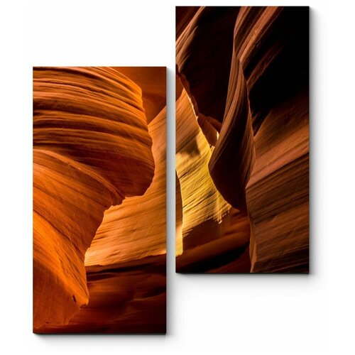Модульная картина Прекрасные цвета каньона 70x88