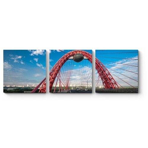 Модульная картина Московский мост160x53