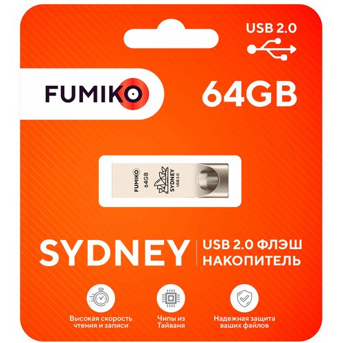 USB Flash Drive 64Gb - Fumiko Sydney USB 2.0 Silver FSY-05