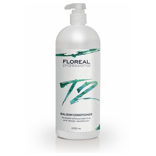 Флореаль бальзам-ополаскиватель для волос "FLOREAL PROFESSIONAL T2" 1 литр с дозатором